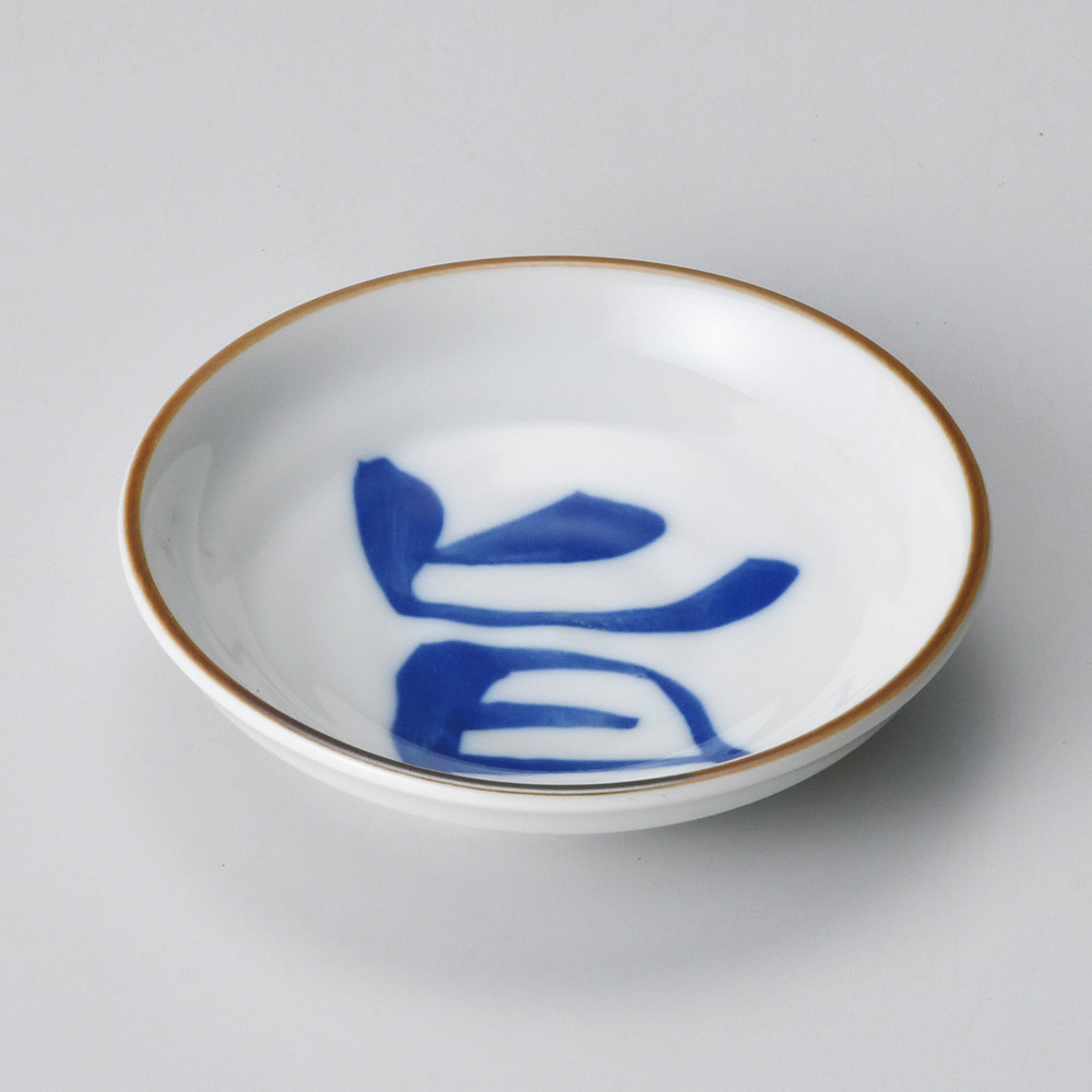 219-37-277 旨い渕サビ9.5㎝六兵衛小皿 9.5×2.3㎝ 皿